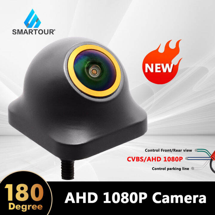 Smartour AHD 1920x1080P Car Camera 180 Degree Gloden FishEye Lens ...