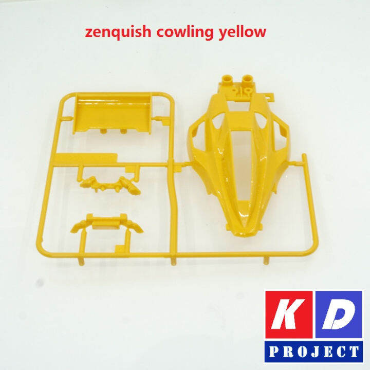 Mini 4wd parts Zenquish cowls KD project | Lazada PH