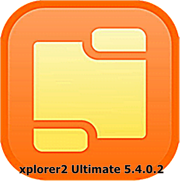 xplorer2 Ultimate 5.4.0.2 โปรแกรมจัดการไฟล์ อเนกประสงค์ | Lazada.co.th