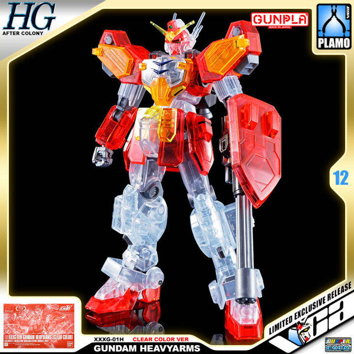 🎁 BANDAI EXPO GUNPLA HIGH GRADE AFTER COLONY HGAC HG 1/144 XXXG-01H ...