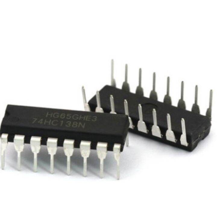 74hc00 74hc01 74hc02 74hc03 74hc04 74hc08 74hc10 74hc11 74hc14 74hc20 ...