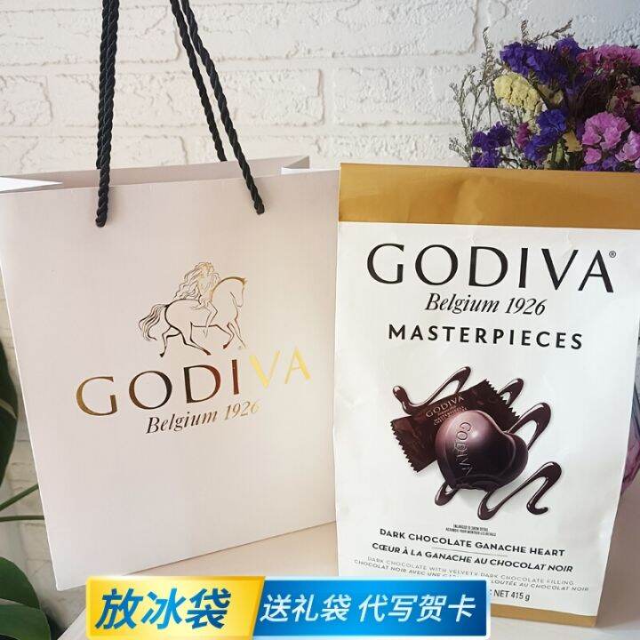 Spot Canada the Godiva song emperor brahman dark heart sandwich silky ...