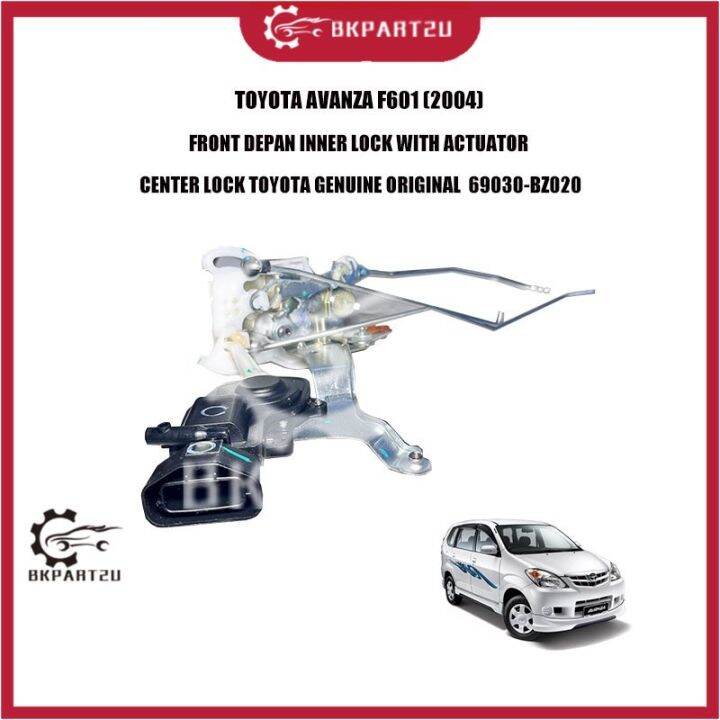 TOYOTA AVANZA F601 (2004) FRONT DEPAN INNER LOCK WITH ACTUATOR CENTER ...