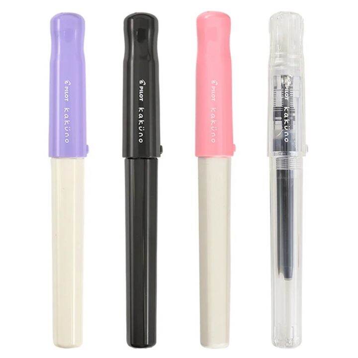 Pilot Kakuno Fountain Pen (Fine nib) | Lazada PH