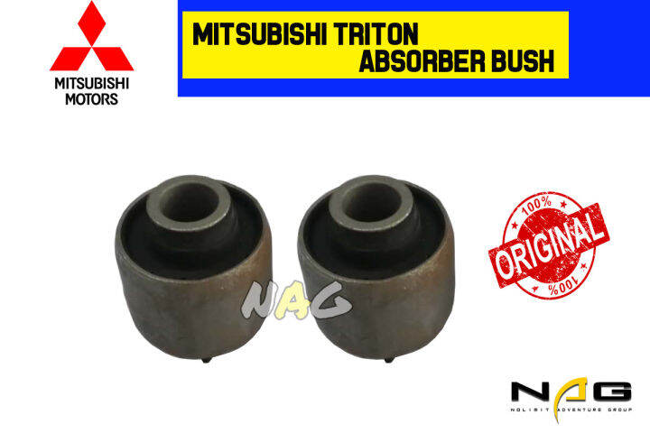 PROFENDER FRONT ABSORBER BUSH FIT MITSUBISHI TRITON ABSORBER BUSHING ...