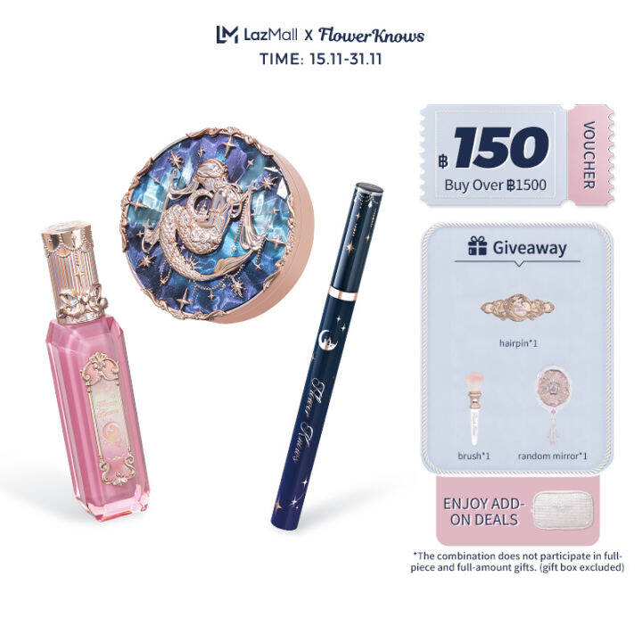 FlowerKnows Moonlight Mermaid Series Stars Makeup Gift Combo Eyeliner ...