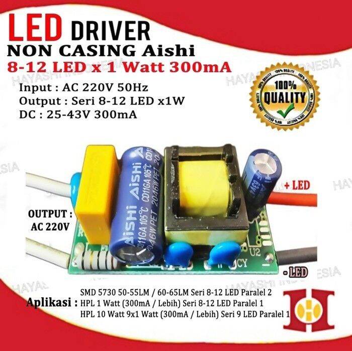 LED Driver LED 8-12 Watt 8-12W AC DC 300 mA PCB Board Tanpa Casing Box | Lazada Indonesia