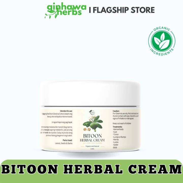 💚[Ginhawa Herbs] BITOON CREAM Lipoma Removal Cream Treat Tumor Skin ...