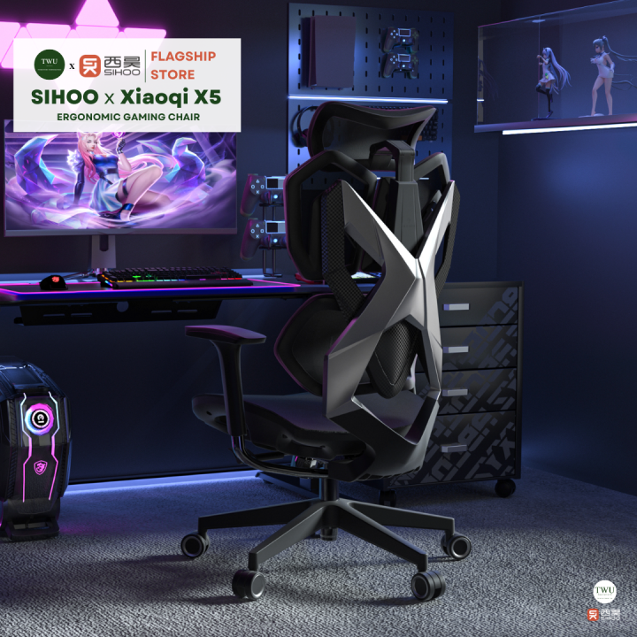 SIHOO x Xiaoqi X5 Ergonomic Gaming Chair with 2-year Warranty | Sihoo ...