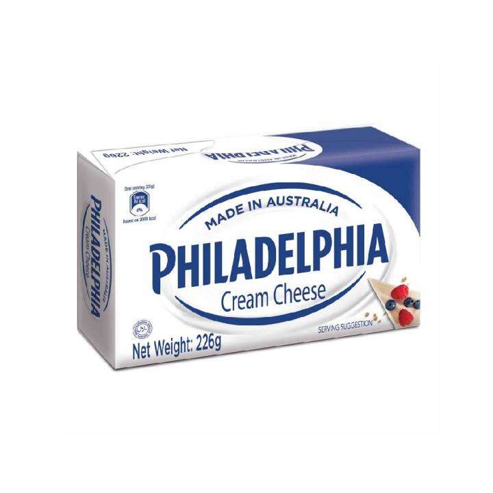 Philadelphia Original Brick Cream Cheese (226g) | Lazada PH