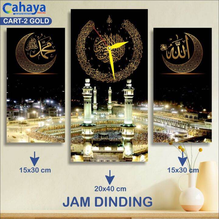 PROMO! DESIGN TERBARU PUZZLE KABAH HIASAN JAM DINDING AESTETIK ...