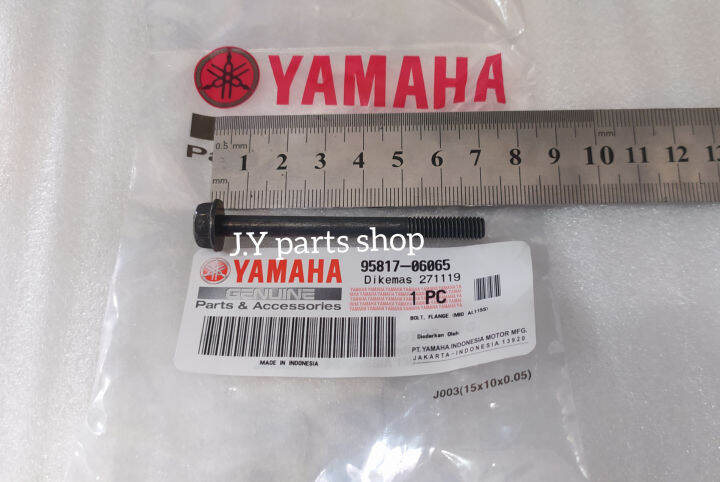 BAUT INTAKE INTEK MANIFOLD MANIPUL MIO LAMA SPORTY SMILE SOUL FINO ...