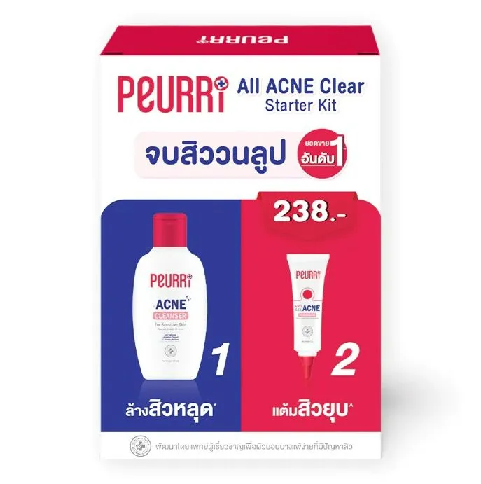 PEURRI Peurri All Acne Clear Starter Kit (Anti-Acne Gel 3g + Cleanser 30g) เพียวรี สตาร์ทเตอร์ ...
