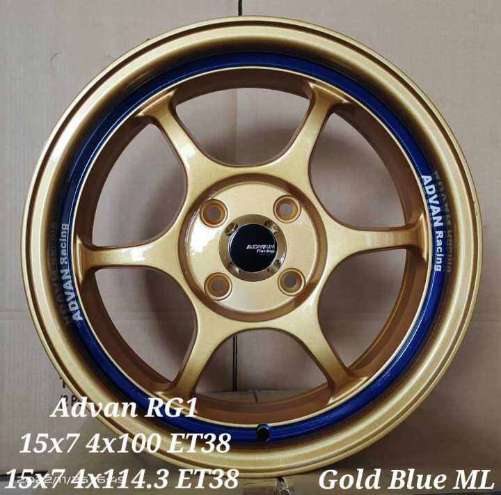 New Sport Rim Advan RG1 15 inch | Lazada
