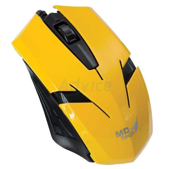MD-TECH เมาส์ USB Optical Mouse (MD-60) Yellow/Black | Lazada.co.th