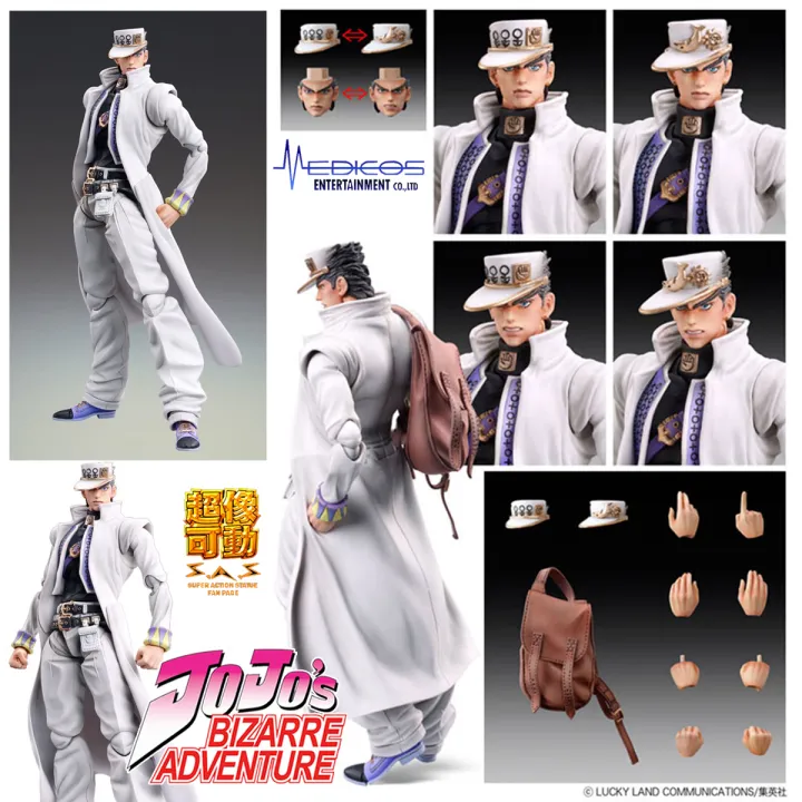 Figma ฟิกม่า งานแท้ 100% Figure Action Medicos Entertainment JoJo's ...