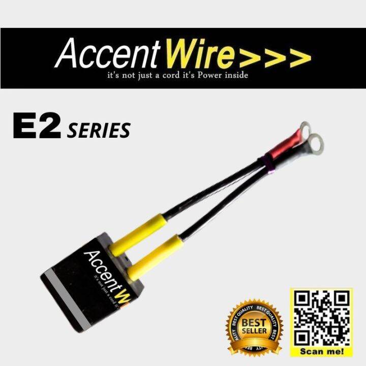 Accent Wire E2 Series (Electric Accelerator) Device Booster Motor Accu ...