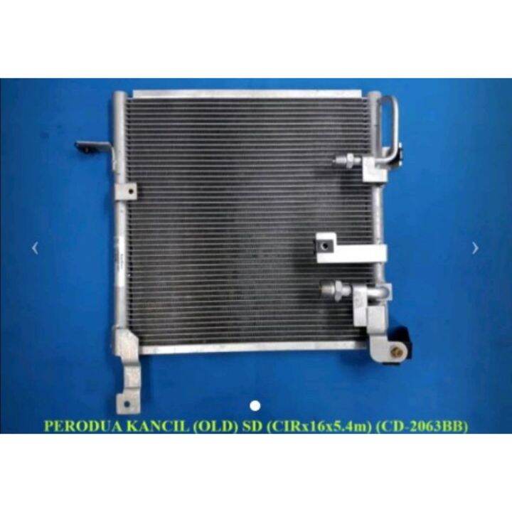 PERODUA KANCIL (OLD) SANDEN TYPE (CIRx16x5mm) CONDENSER CD-2063BB | Lazada
