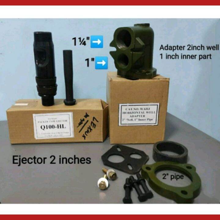 Deep Well Water Pump Ejector and Adapter Myers 2" | Lazada PH