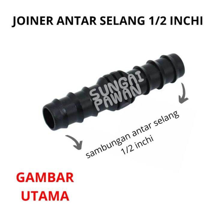 Connector konektor antar selang 1/2 inchi irigasi sambungan joiner ...