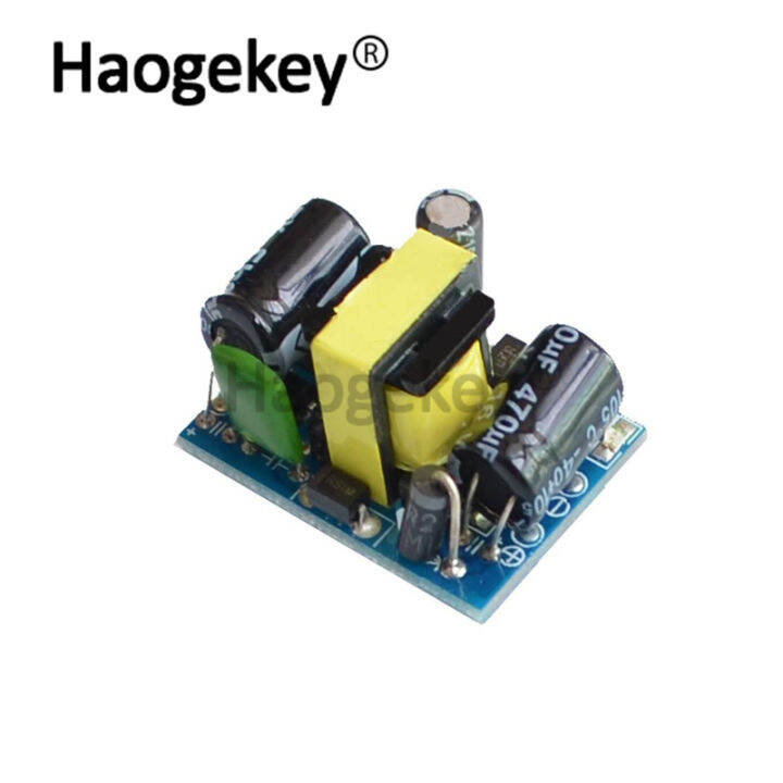 AC-DC 5V 700mA 3.5W Precision Buck Converter AC 220V to 5V DC step down Transformer power supply ...