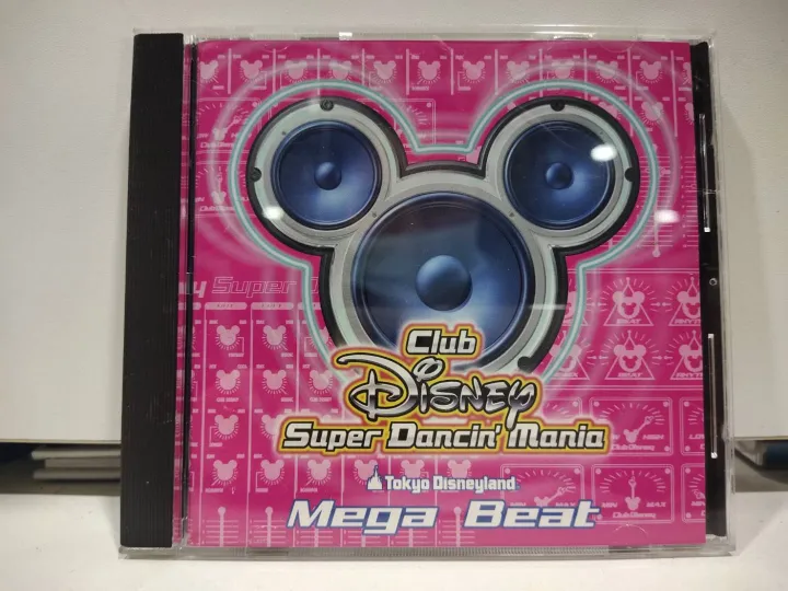 1 CD MUSIC ซีดีเพลง Tokyo Disneyland. Club Disney Super Dancin' Mania ...