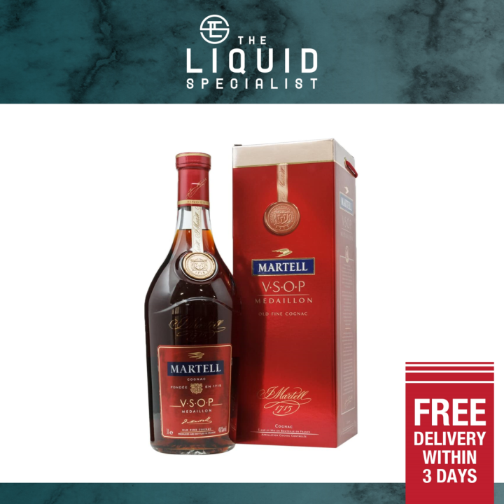 Martell VSOP Cognac 3L With Cradle | Lazada Singapore