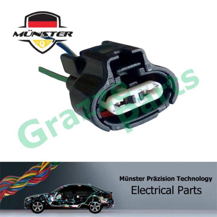 Münster 2-Pin Socket Air Flow Mass Sensor MB003 Toyota Hilux | Lazada