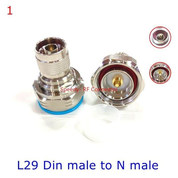 DIN 7/16 L29 To L16 N Type Male Female Connector 7/16 L29 DIN Flange ...