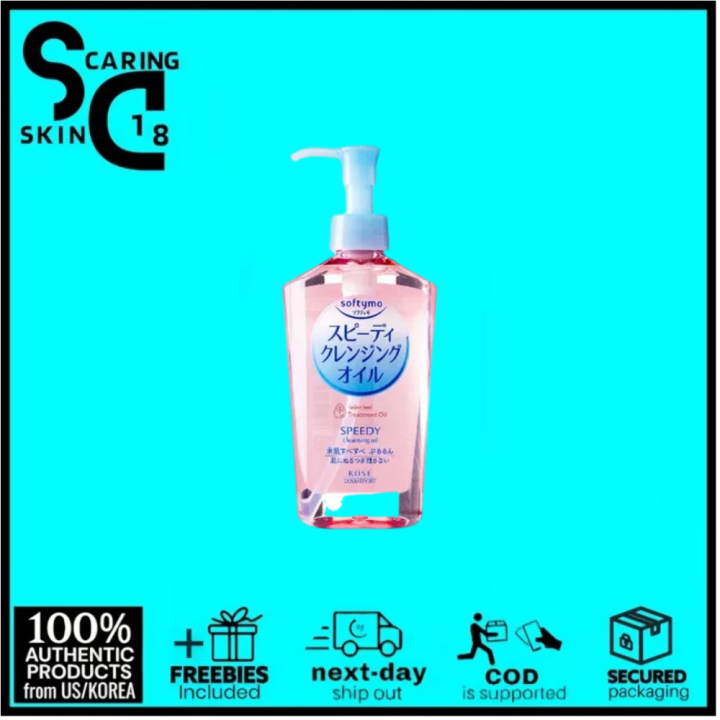 KOSE SOFTYMO Speedy Cleansing Oil 230ml | Lazada PH