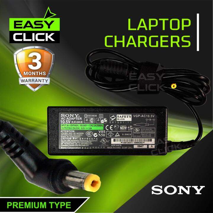 Sony laptop notebook ac charger adapter 10.5V 3.8A 4.8mm x 1.7mm for ...