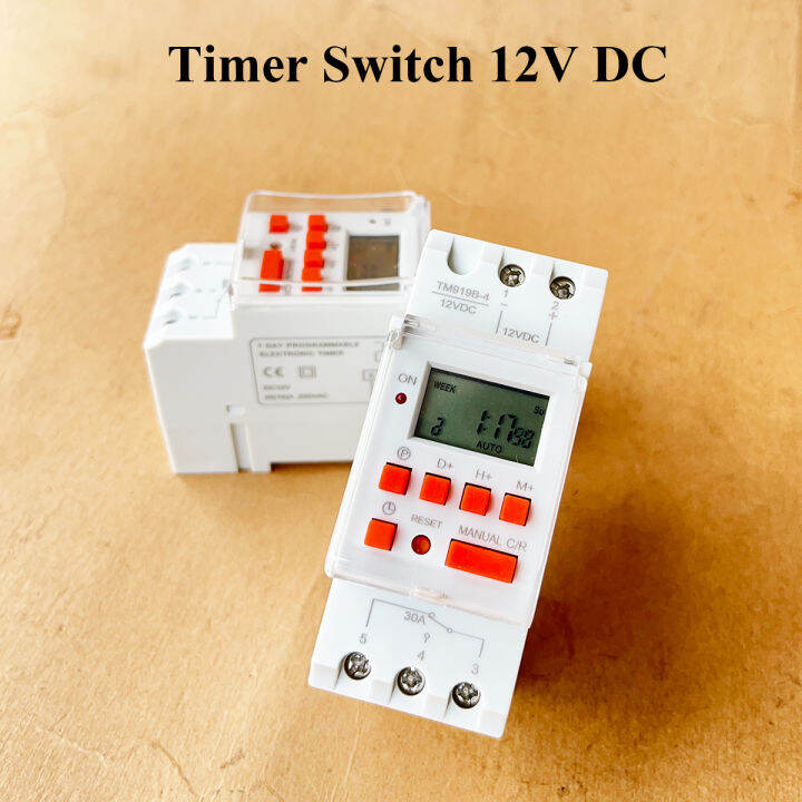 เครื่องตั้งเวลาเปิดปิดไฟ Timer Switch 12V DC | Lazada.co.th