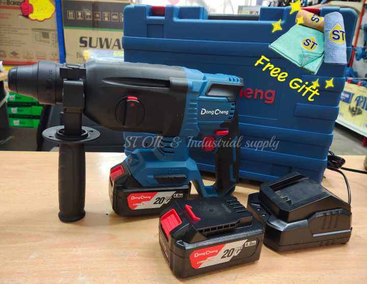 Dong Cheng Dczc04 24 Cordless Brushless Rotary Hammer Lazada