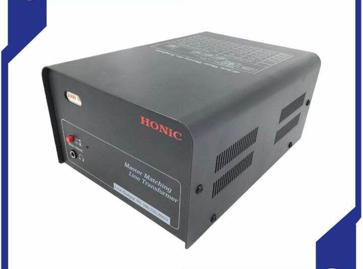 HONIC MLT1000W หม้อแปลงไลน์แม่ (สินค้าใหม่ มีหน้าร้าน ศูนย์ไทย/ออกใบกำกับภาษีได้) | Lazada.co.th