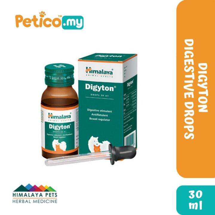 Himalaya Digyton Digestive Drops 30ml | Lazada