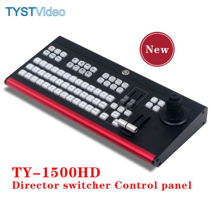 TYST TY-1500HD New Director Switcher Control Panel 4K Virtual Studio ...