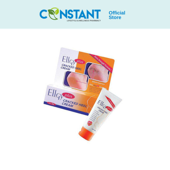 Ellgy Plus Cracked Heel Cream 50g | Lazada