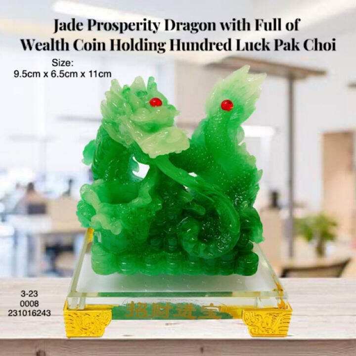 2024 Prosperity Dragon with Full of Wealth Coin Holding Hundred Luck ...