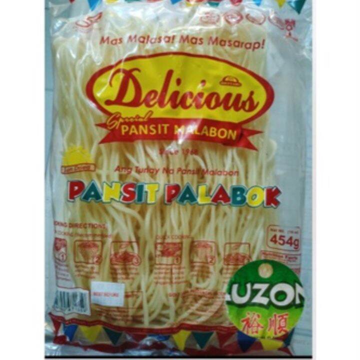 Delicious Pancit Malabon / Luzon Miki Factory | Lazada PH