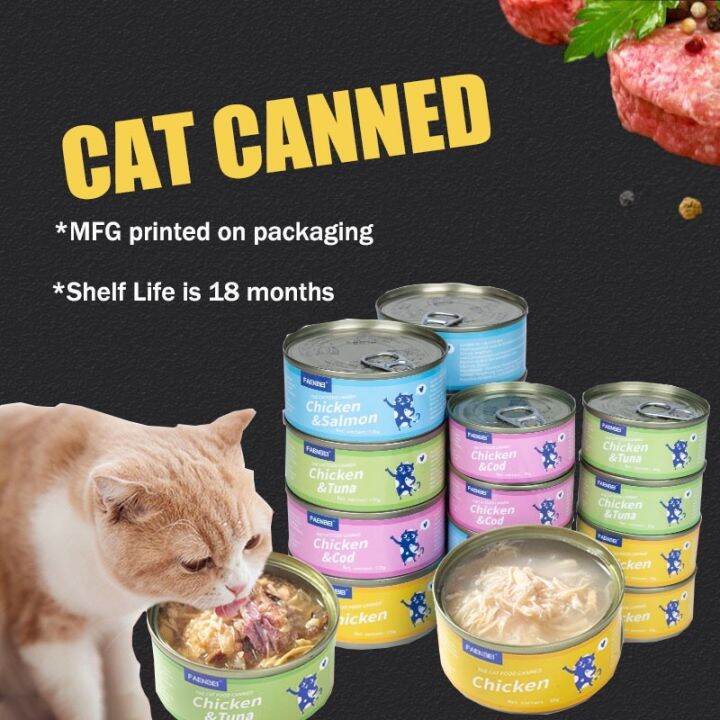 170g&85g Cat Wet Food Staple Food Pure Natural Organic Wet Canned Food Cat Treats Cat Canned ...