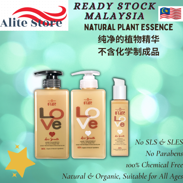 O Care Love Smooth Shampoo 500ml &Love smooth leave treatment 120ml ...