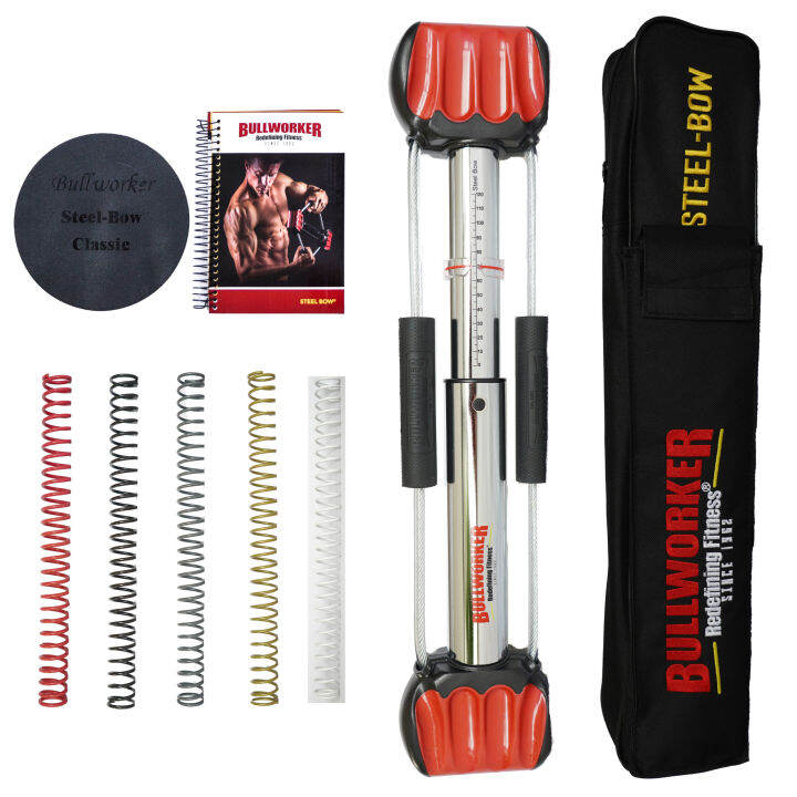 Bullworker 20 inch Steel Bow | Lazada