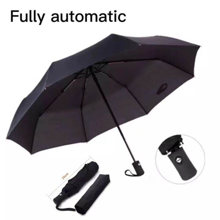 SH Automatic umbrella Sun umbrella sun protection folding sun umbrella sun umbrella | Lazada PH