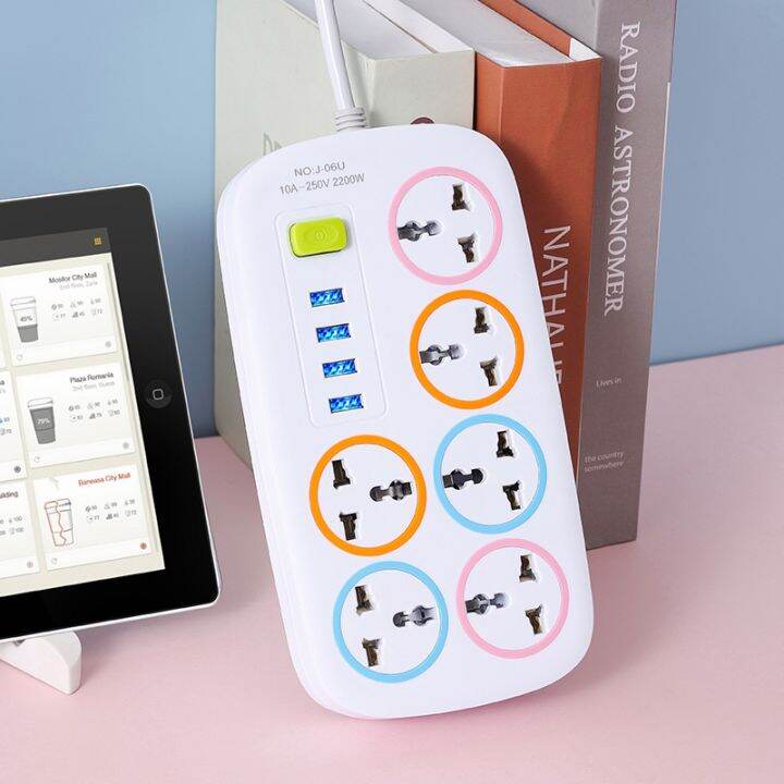 WINSHIP HOME Power universal Socket Extension Moveable Multi Function Socket With USB Socket ...