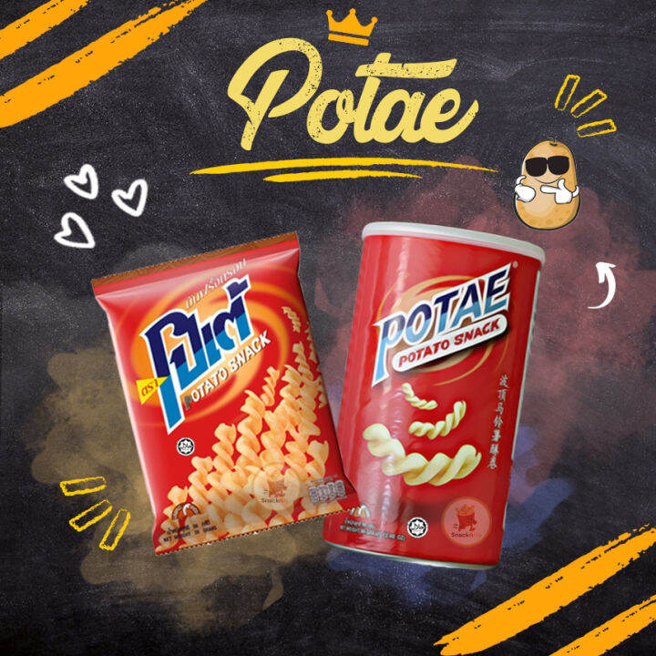 Potae Potato Snack *Thailand Halal 48/68G | Lazada