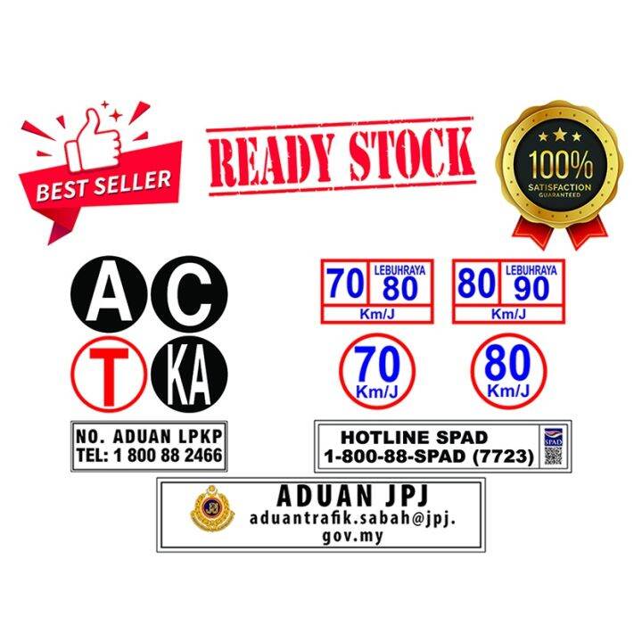 Lorry Sticker, Speed Limit, Sticker Puspakom,#70/80#90#LPKP #aduan jpj ...