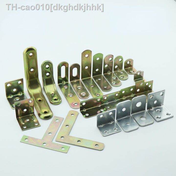 10pcs Thickened cold rolled steel Angle iron 90 degree lamination L ...