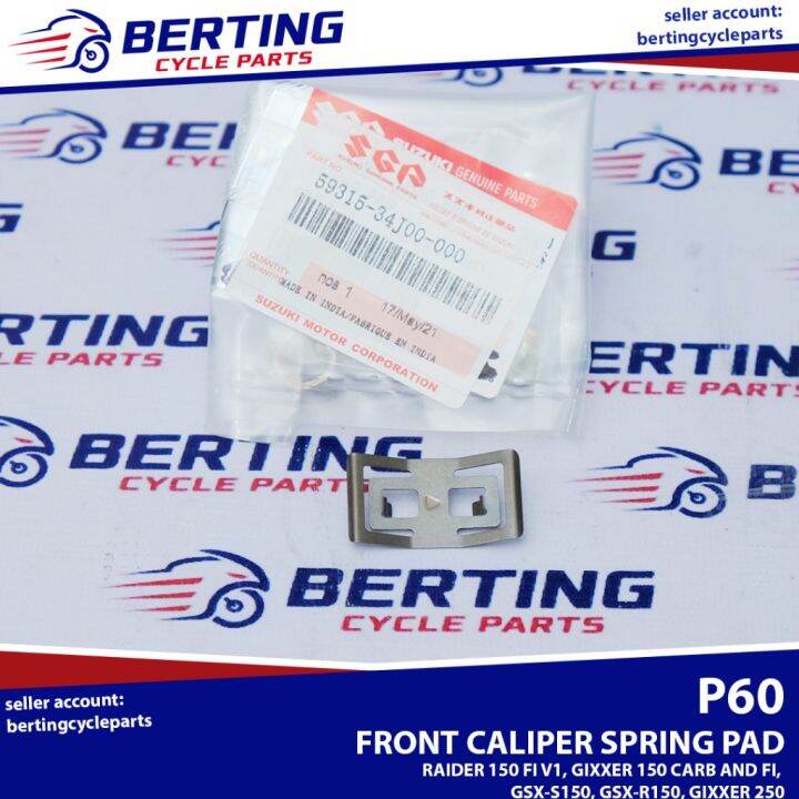 SGP FRONT CALIPER SPRING PAD Raider 150 FI V1 Gixxer 150 Carb FI GSX ...