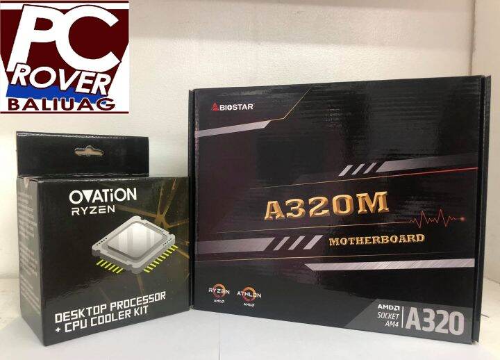 OVATION ATHLON 200GE BOX KIT with SOCKET A320M BIOSTAR Motherboard ...