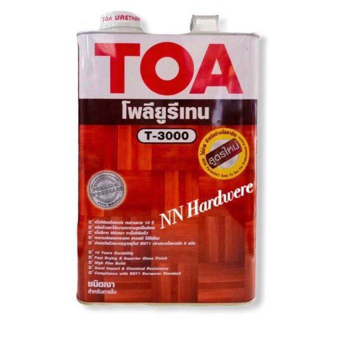 โพลียูรีเทนภายใน TOA -T3000 ขนาด แกลลอน 3.785 ลิตร(ส่งฟรีเคอรี่) | Lazada.co.th